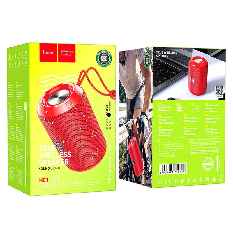 Boxa Portabila Bluetooth HOCO HC1, 5W, TWS, Waterproof, Rosie